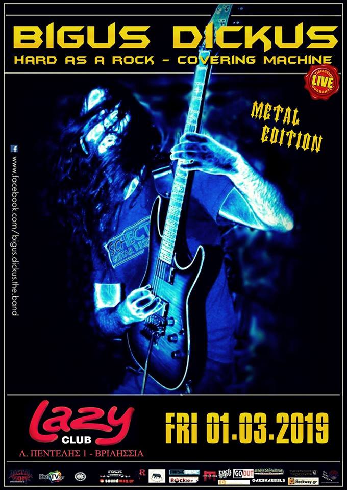 Bigus Dickus Metal Edition | Metalzone